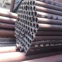 China Q690D Alloy Carbon Steel Pipe Seamless Tube 6000mm Welded for sale