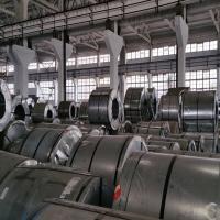 China 1.1mm 2.0mm Carbon Steel Coil Q420C Q550D Cold Rolled 1500mm for sale