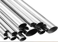 China JIS ASTM Stainless Steel Seamless Pipe 50mm 201 304 316 Anti Corrosion for sale