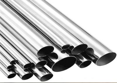 China JIS ASTM Stainless Steel Seamless Pipe 50mm 201 304 316 Anti Corrosion for sale