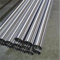 China JIS ASTM Stainless Steel Seamless Pipe 50mm 201 304 316 Anti Corrosion for sale
