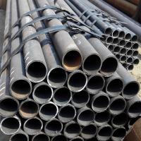 China Sch40 A53 Carbon Steel Tubes Pipe A106 API 5L Seamless Welded for sale