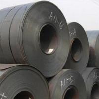 China Q235B Hr Cr Carbon Steel Coil Ss400 A36 600mm Hot Rolled for sale