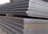China A36 St37 Carbon Steel Plate Sheet 6000mm Hot Rolled In Building for sale