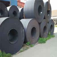 China ASTM A36 Carbon Steel Coil Ss400 S235 St37 Q235B Q345b 300mm for sale