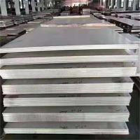 China Welded Stainless Steel Sheet Plates Polished Finish 201 304 316 200mm for sale