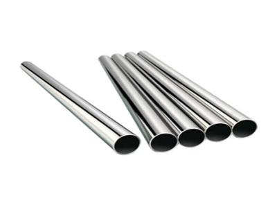 China AISI 201 Seamless Stainless Steel Pipe Tube 304 321 310S Mirror Reflection for sale