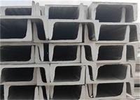 China 304 Stainless Steel Drainage Channel Cold Rolled U/C 30.0mm for sale