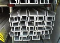 China 304 Stainless Steel Drainage Channel Cold Rolled U/C 30.0mm for sale