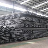 China ASTM A53 Welded Carbon Steel Pipe Tube A106 Sch 40 Ms Seamless for sale