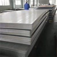 China AISI Stainless Steel Sheet Plate Cold Rolled Ba 310S 201 321 200mm for sale
