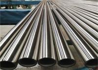China 201 202 310S Welded Polished Stainless Steel Pipe 50mm For Decorative for sale
