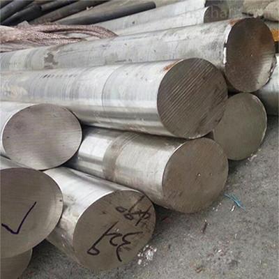 China ASTM A276 Stainless Steel Rod Bar A479 316 304 309 310S for sale