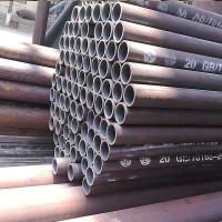 China Seamless Ms Carbon Steel Pipe Tubes A53 A106 6000mm for sale