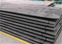 China Hot Rolled Mild Carbon Steel Plate Sheet S235jr S235 A36 1000mm for sale