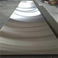 China AISI ASTM SUS Stainless Steel Sheet 201 202 316 316L 410 409 430 304 200mm for sale