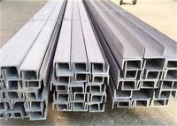 China ASTM Hot Rolled Stainless Steel C Channel Beam Bar 410 410j1 410s 416 U Beam for sale