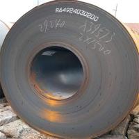 China Cold Rolled Carbon Steel Coil ASTM A36 S235 S355 St37 St52 Q235B Q345b for sale