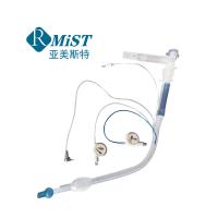 China Disposable Double Lumen Tube / Radiopaque Line / Precise Placement/ Smooth Murphy Eye for sale