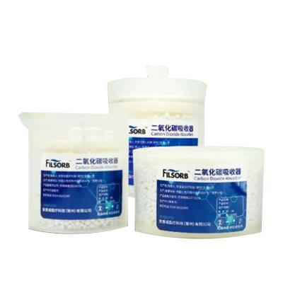 China Disposable CO2 Absorber Canister with Pre-filled Soda Lime for Anesthesia Machines - 2200 m² Facility for sale
