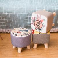 China Solid Wood Animal Shape Shoe Stool Modern Cute Small Chair 30cm Height for sale