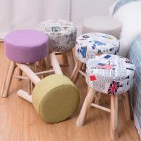 China Solid Wood Animal Shape Shoe Stool Modern Cute Small Chair 30cm Height for Home Use for sale