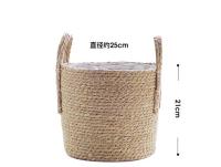 China Natural Seagrass Storage Basket with Handle Eco Friendly Toy Clothes Organizer 40x30cm for sale