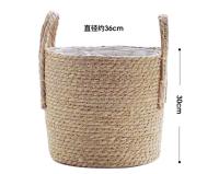 China Natural Seagrass Storage Basket with Handle Eco Friendly Toy Clothes Organizer 40x30cm for sale