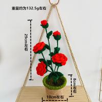 China Handmade Crochet Flower Bouquet Artificial Plant Home Decor Craft Gift 30cm for sale