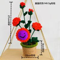 China Handmade Crochet Flower Bouquet Artificial Plant Home Decor Craft Gift 30cm for sale