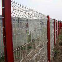 China Curved Steel Wire Mesh Fence Metal Grid Fence 1530mm 2030mm for sale