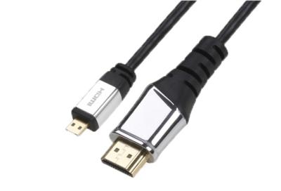China QS3003，QSMART Latest standard A TO D Gold plated High Speed with Ethernet Audio Return 3D 4K 1.4V 2.0V HDMI Cable for sale
