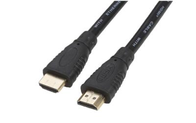 China QS1014  HDMI Cable for sale
