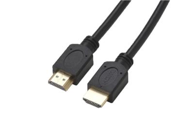 China QS1015  HDMI Cable for sale