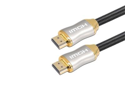 China QS5012,  2.0V 2.1V HDMI Cable for sale
