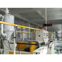 China High quality PVC house wire extrusion machine low voltage cable production line from China for sale