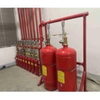 China Odorless FM200 Pipe Network System Clean Agent HFC227ea Fire Suppression System for sale