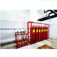 China Inert Gas Fire Prevention System 100L Red IG 100 Fire Suppression System for sale