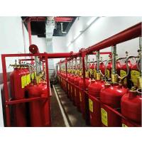 China 90Ltr FM200 Piston Flow System Fire Suppression Equipment Electrical Manual Starting Mode for sale