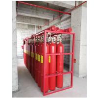China IG541 gas fire extinguishing equipment IG541 fire extinguishing system for sale