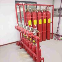 China Efficiency IG Inert Gas Fire Suppression System 15MPa 20MPa For Fire Risk Reduction for sale