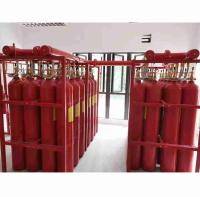 China Versatile Inert Gas Fire Suppression System 15MPa 20MPa Inert Gas Extinguishing System for sale