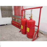 China Enclosed Flooding 180L Gas Fire Extinguishing Equipment Fm 200 Fire Extinguisher for sale