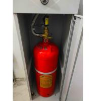 China 40L 33kg FM200 Gas Fire Extinguishing System With Multi Zone Protection for sale