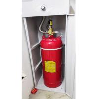 China Industrial Heptafluoropropane Fire Suppression Systems Fm200 Cabinet Type for sale