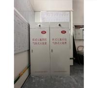 China Heptafluoropropane Fm200 Fire Extinguishing System 120L Red Cabinet Type for sale