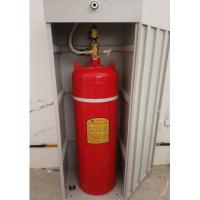 China DC24V/1.5A FM200 Cabinet System Fire Suppression System For Your Business for sale