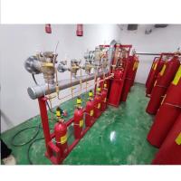 China Safety HFC-227ea FM 200 Fire Suppression System 0 - 50℃ Operating Temperature for sale