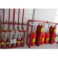 China FM200 Fire Control Protection Systems 70L - 180L Gas Suppression System for sale