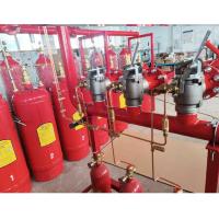 China Hfc227ea Fire Suppression System Cylinder 4.2mpa / 5.6mpa Optional Zones Management for sale